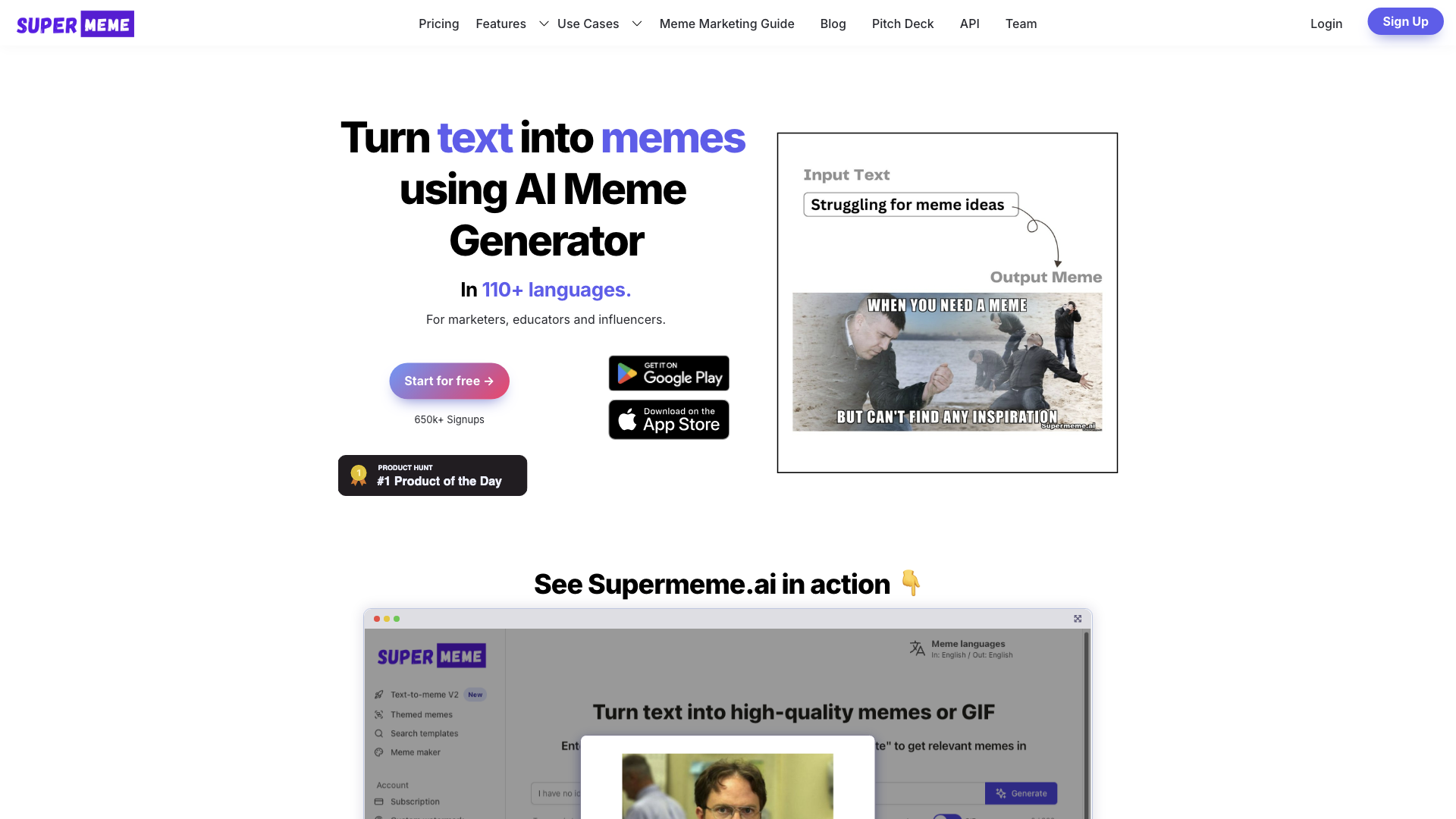 Turn text into AI memes | AI Meme Generator | Supermeme.ai | Hayo, Hayo ...